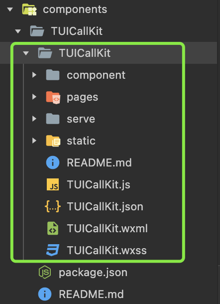 即时通信 IM 小程序 TUIChat 私信方案-场景方案-文档中心-腾讯云