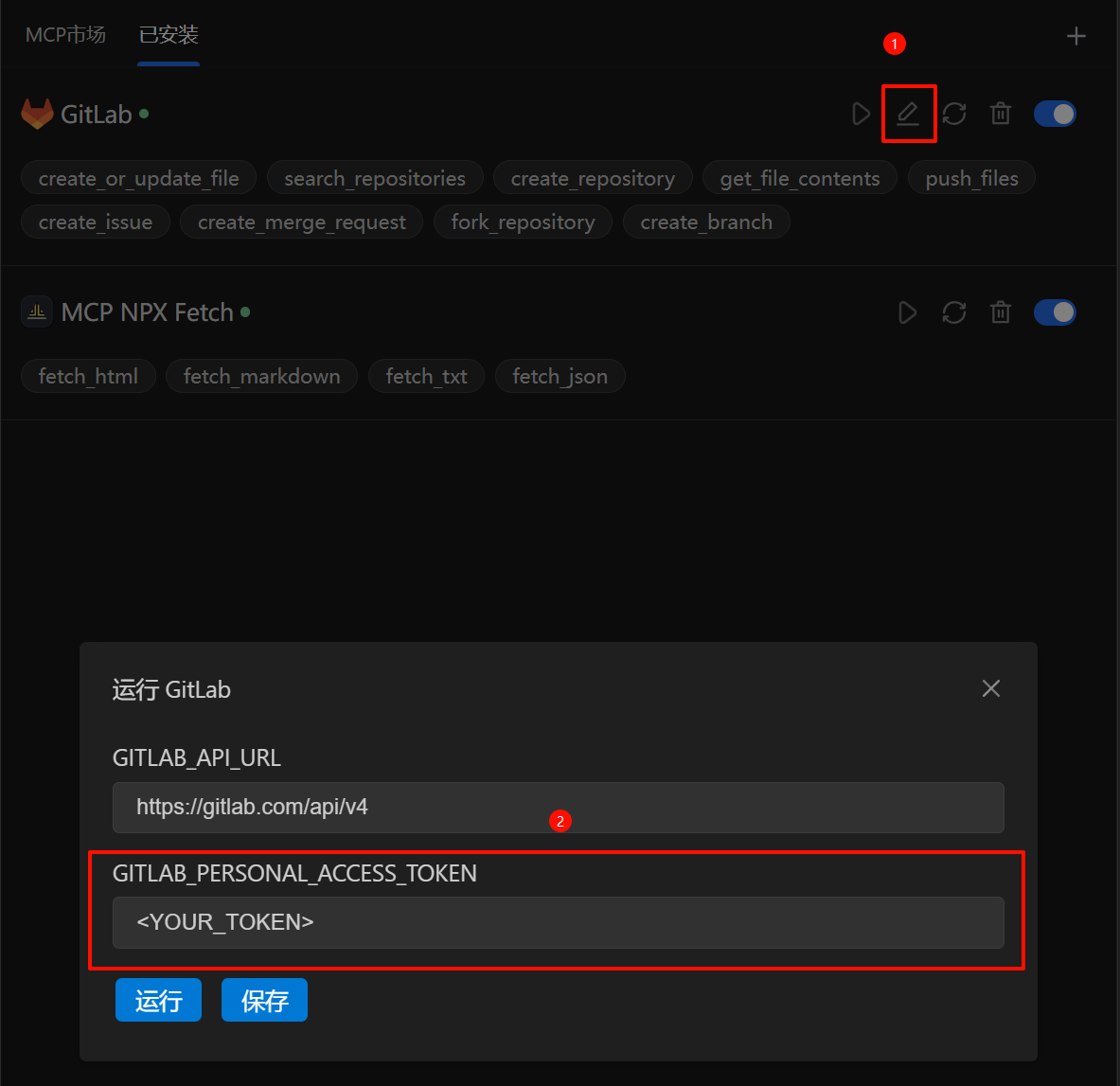 腾讯云代码助手 MCP Server_腾讯云