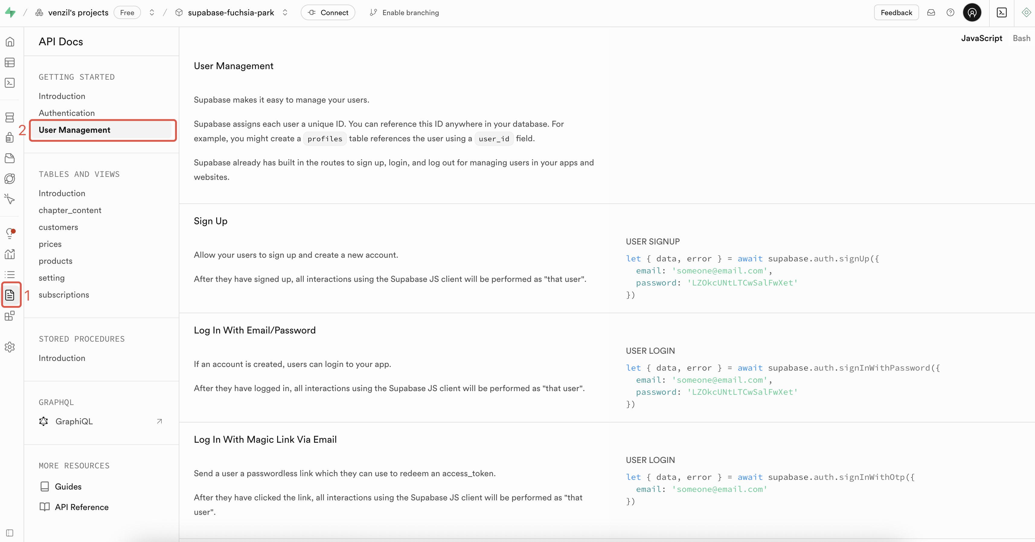 边缘安全加速平台 EO Supabase 集成_腾讯云