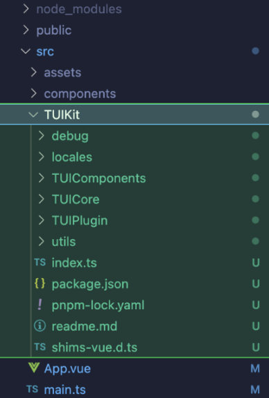 即时通信 IM Web & H5（Vue2/Vue3）-含 UI 集成方案（荐）-文档中心-腾讯云