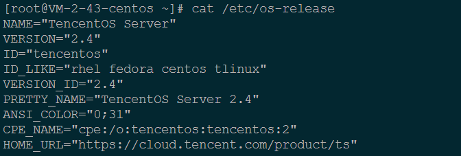 TencentOS Server CentOS 迁移 TencentOS 指引-操作指南-文档中心-腾讯云