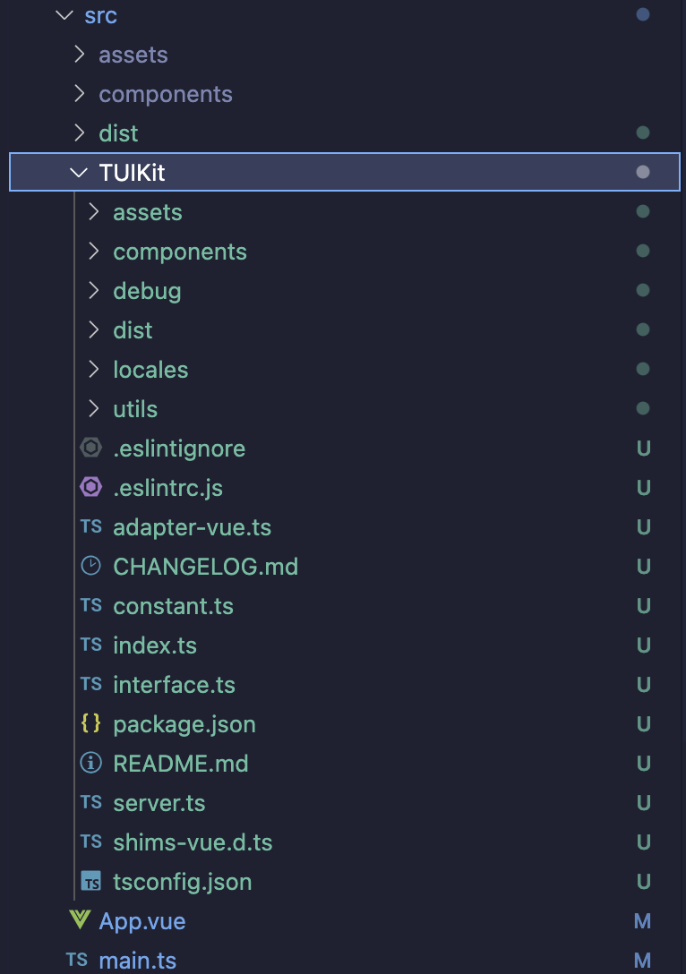 即时通信 IM web TUIChat 独立集成方案 （vue2)-场景方案-文档中心-腾讯云