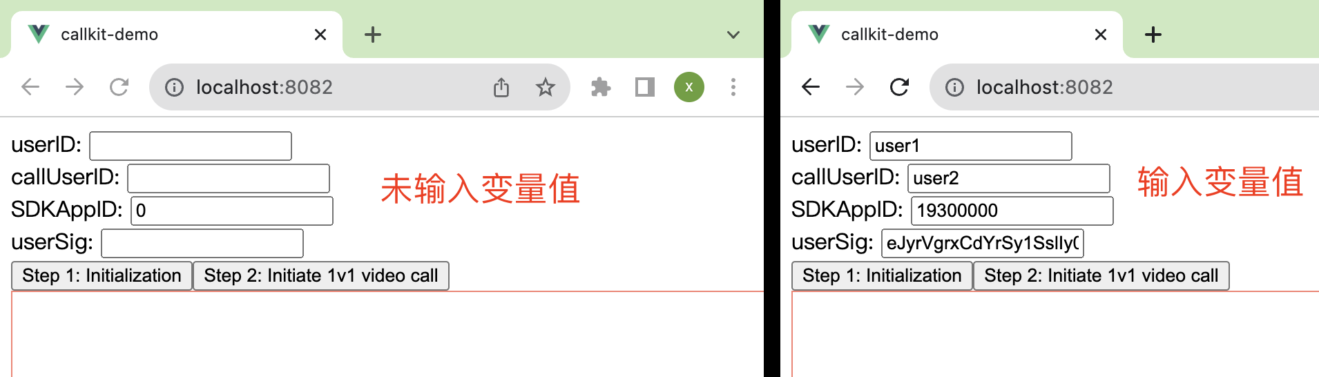 实时音视频 Web & H5 (Vue2/Vue3)-含 UI 集成方案-文档中心-腾讯云