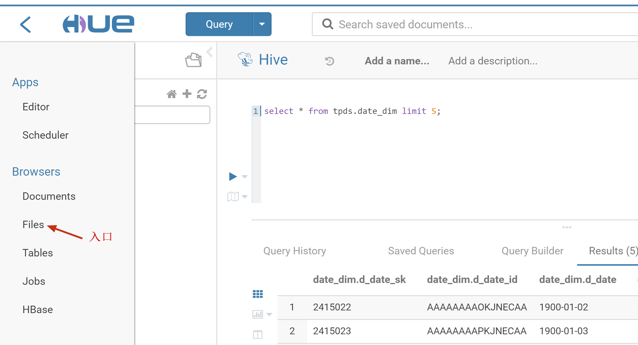 弹性 MapReduce Hue 最佳实践-EMR 开发指南-文档中心-腾讯云