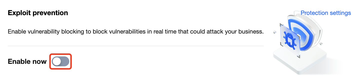 Exploit Prevention | Tencent Cloud