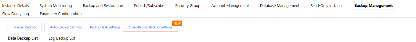 Cross-Region Backup | Tencent Cloud