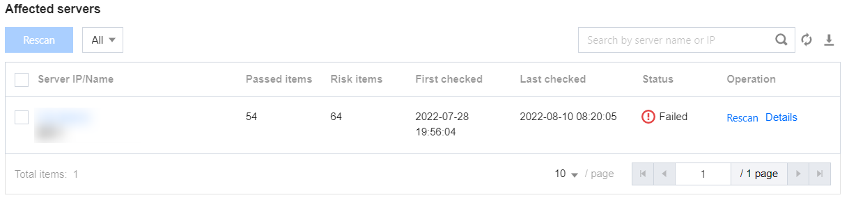 Baseline Management | Tencent Cloud
