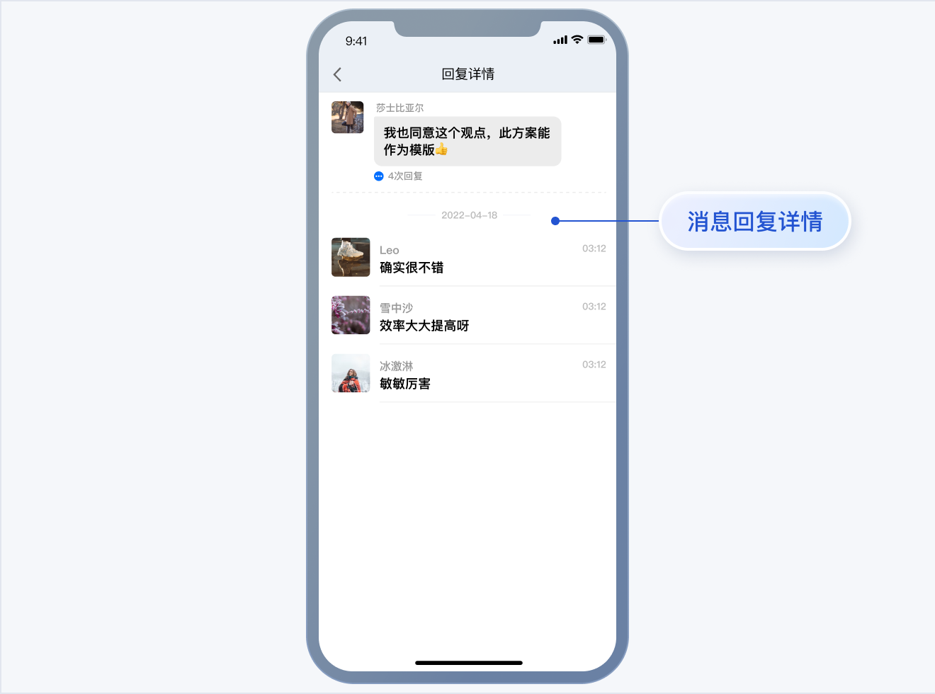 即时通信 IM Android & iOS-含 UI 集成方案（荐）-文档中心-腾讯云