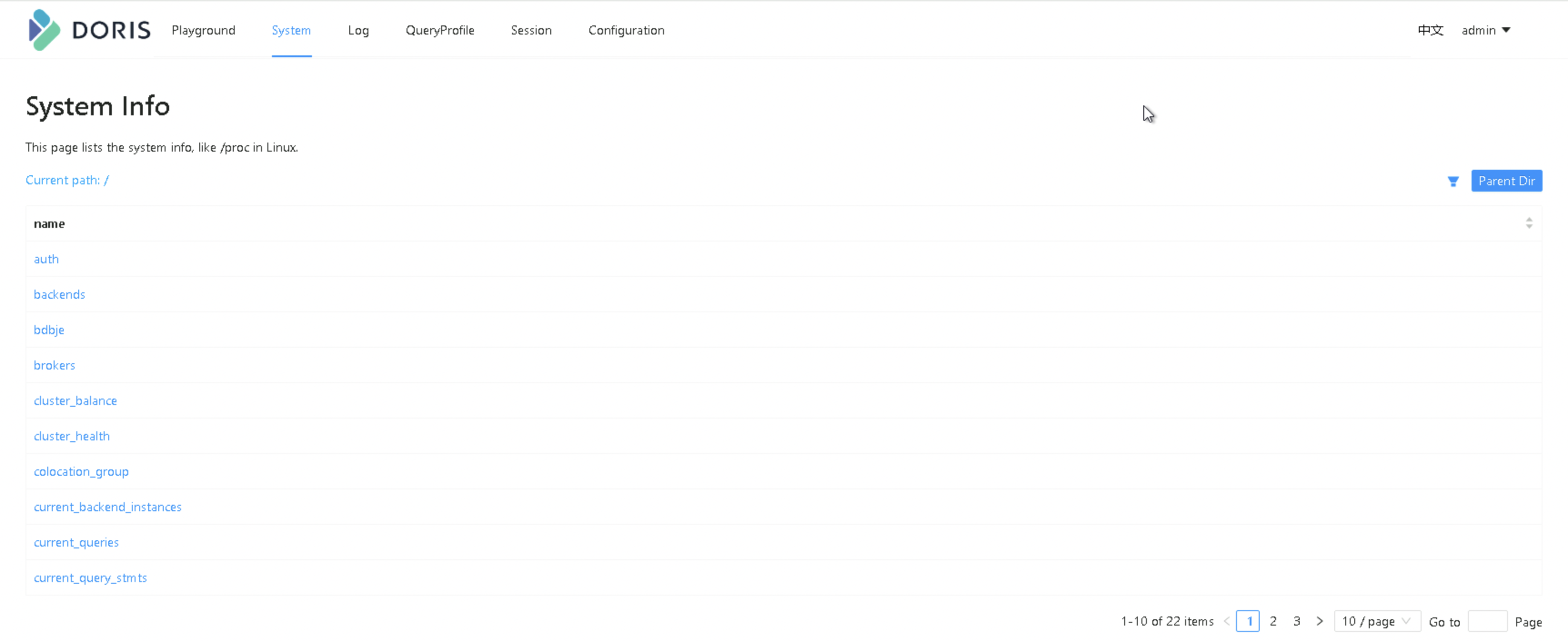 云数据仓库 for Apache Doris Doris 客户端介绍-快速入门-文档中心-腾讯云