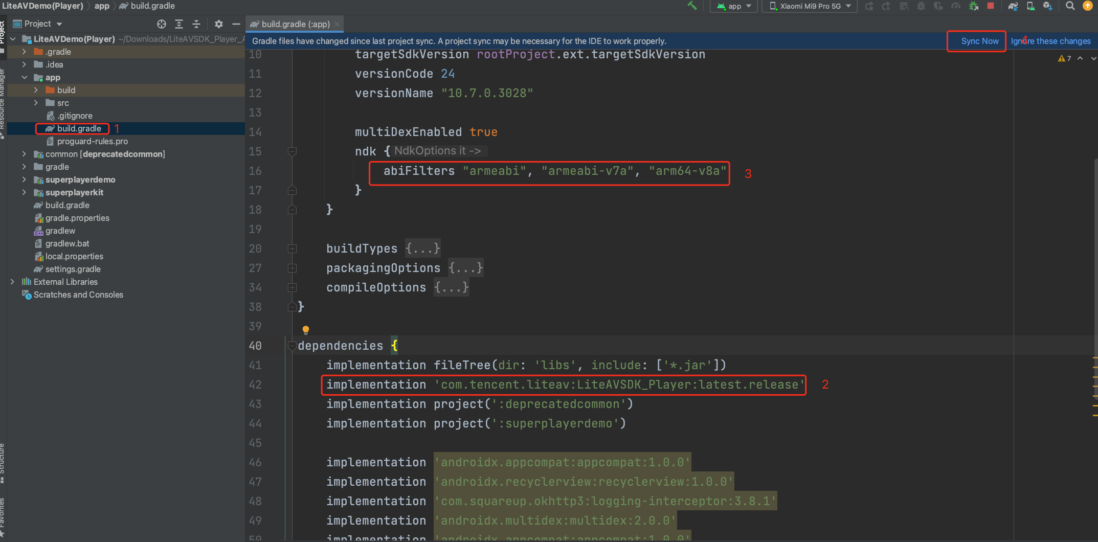播放器 SDK SDK 集成指引-不含 UI 的集成方案-文档中心-腾讯云