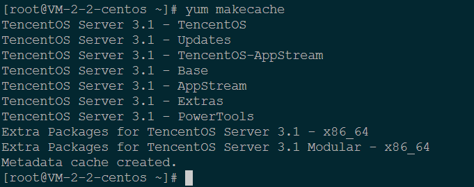 TencentOS Server CentOS 迁移 TencentOS 指引-操作指南-文档中心-腾讯云
