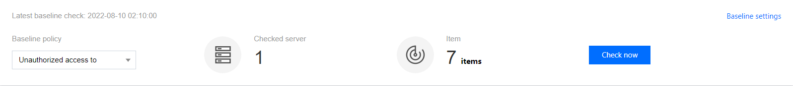 Baseline Management | Tencent Cloud
