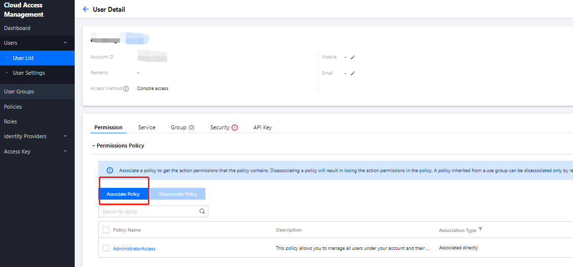 Activating EventBridge | Tencent Cloud