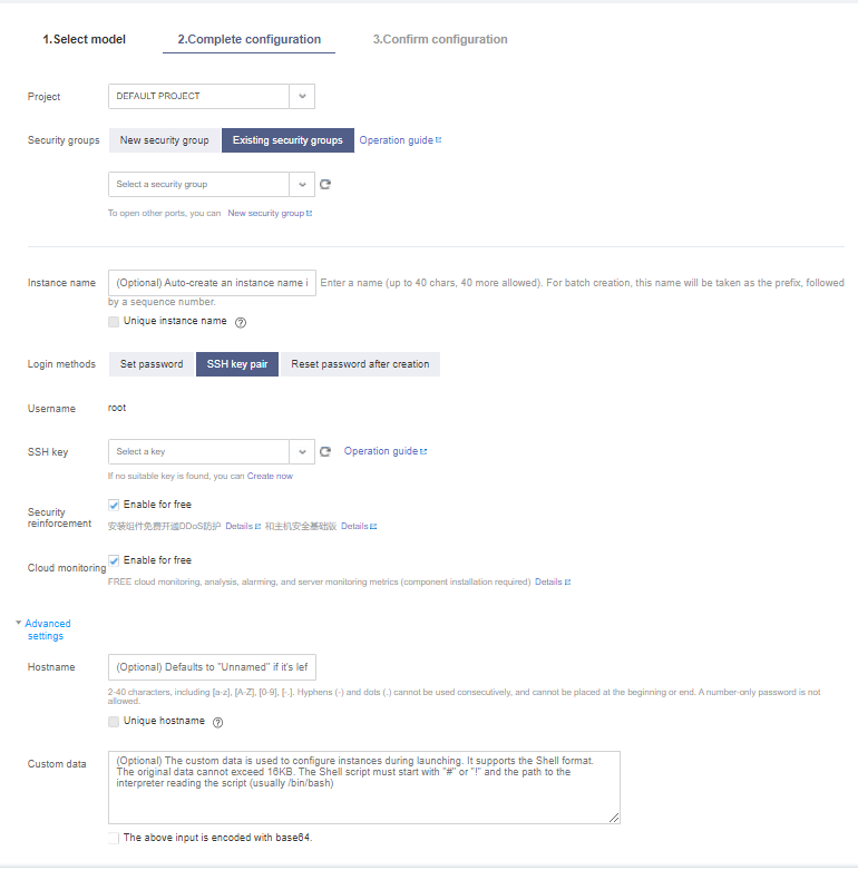 Step 1 Creating A Launch Configuration Tencent Cloud