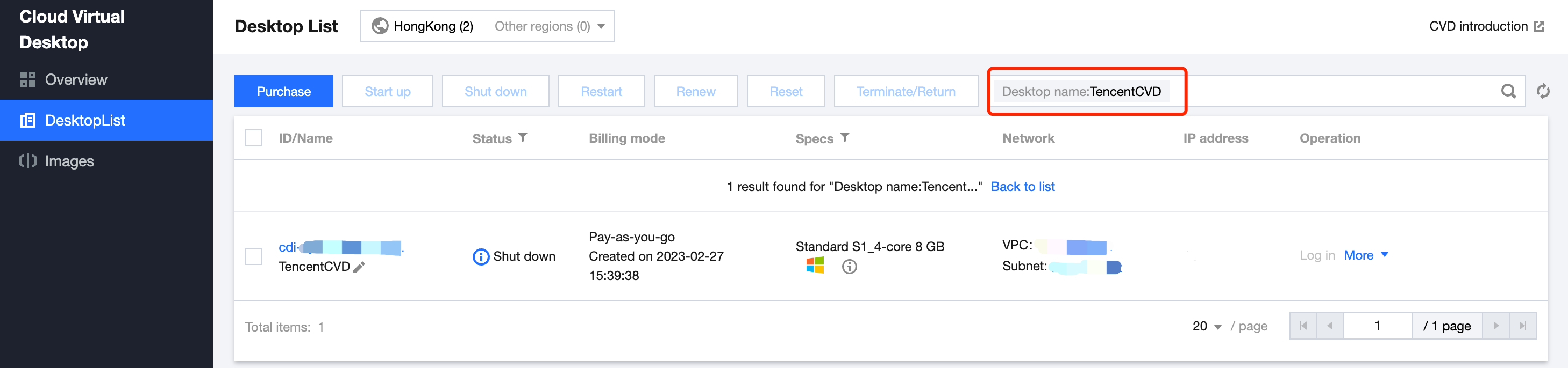 Searching For Cvd Instance Tencent Cloud