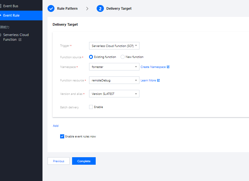 Quickly Delivering Custom Events | Tencent Cloud