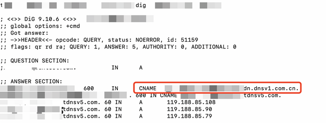 内容分发网络 CDN 配置 CNAME-快速入门-文档中心-腾讯云