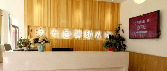 腾讯云微搭低代码 WeDa _低代码开发平台_可视化开发平台-腾讯云